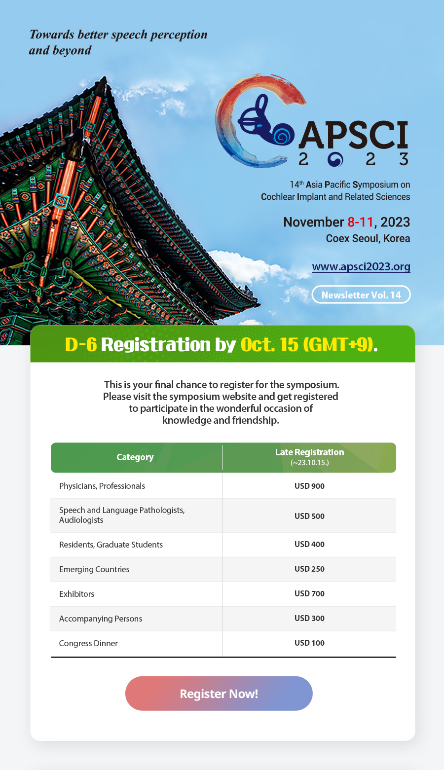 APSCI2023